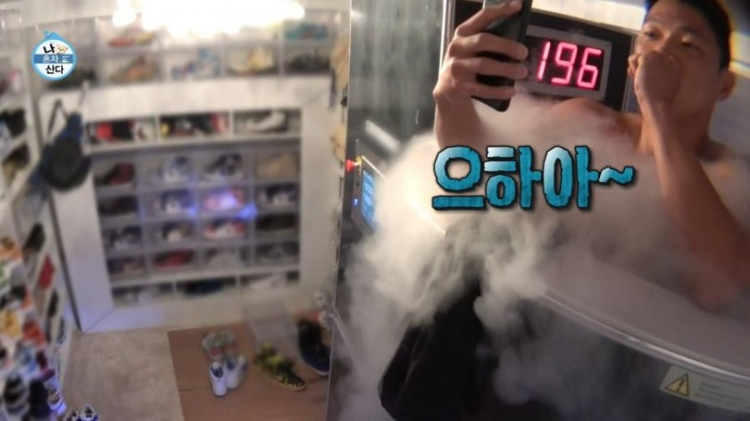 황희찬 집에 있는 의료기기 가격 - 에누리 쇼핑지식 자유게시판