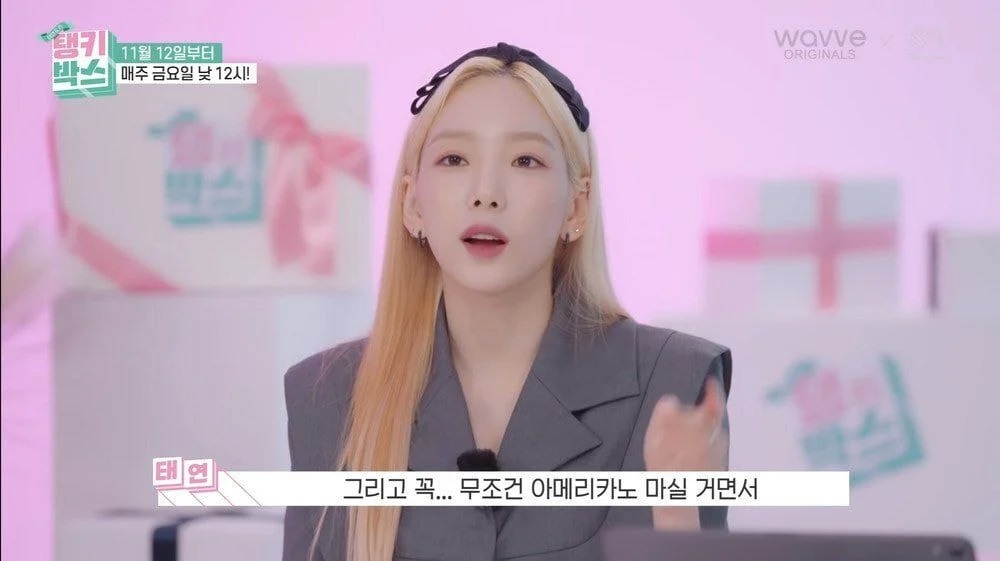 아메리카노만 마시는 사람들 카페 갔을때 특징 - 에누리 쇼핑지식 자유게시판