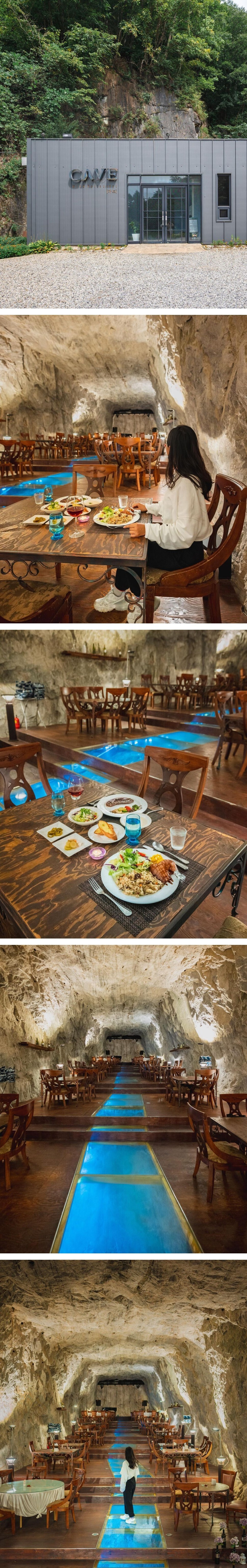 문경 시에 있는 동굴 레스토랑 - 에누리 쇼핑지식 자유게시판