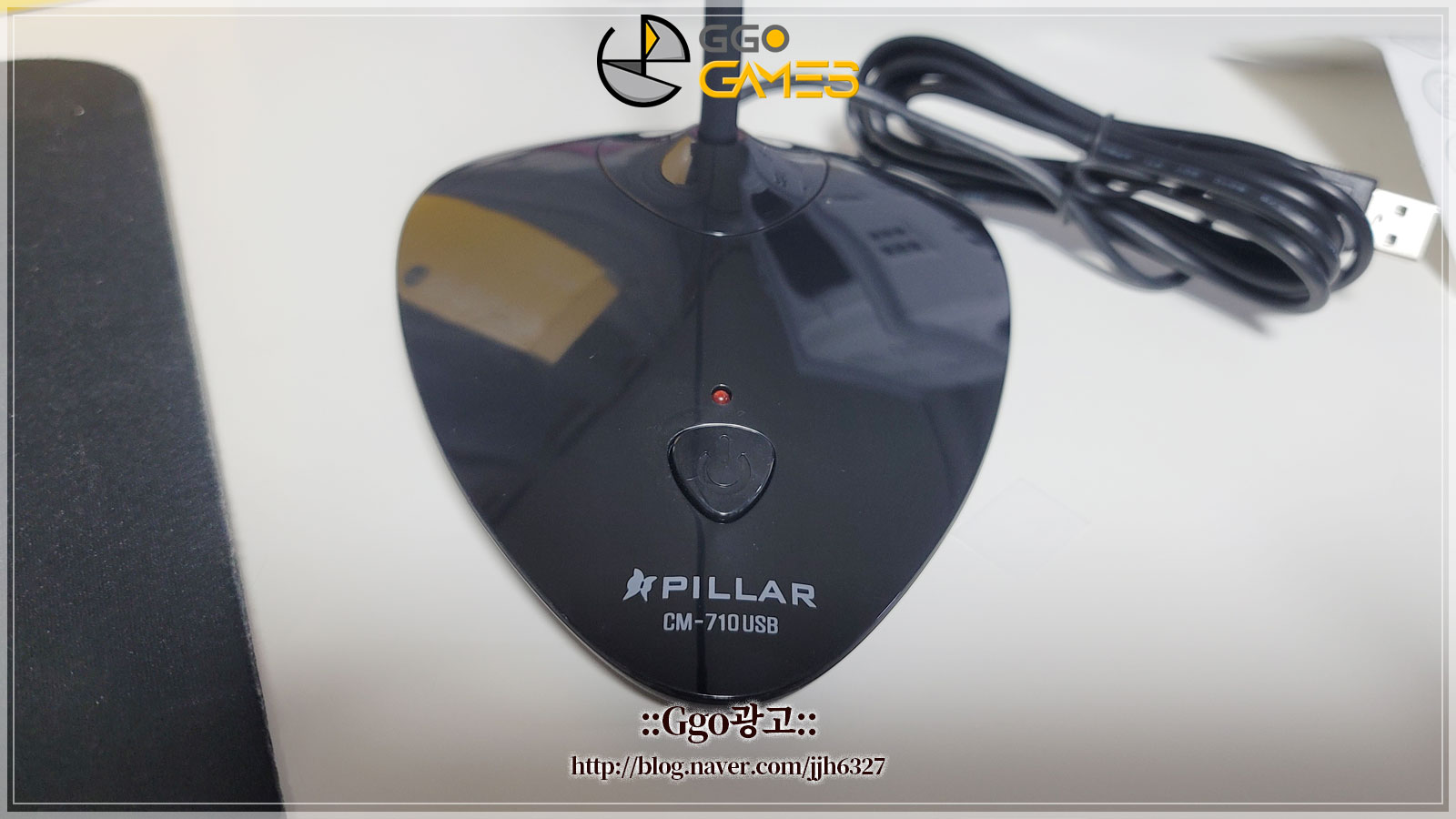 컴소닉 USB 마이크로폰 CM-710USB 트라이앵글 - 자유롭게 위치 선정 가능! - 에누리 쇼핑지식 리뷰