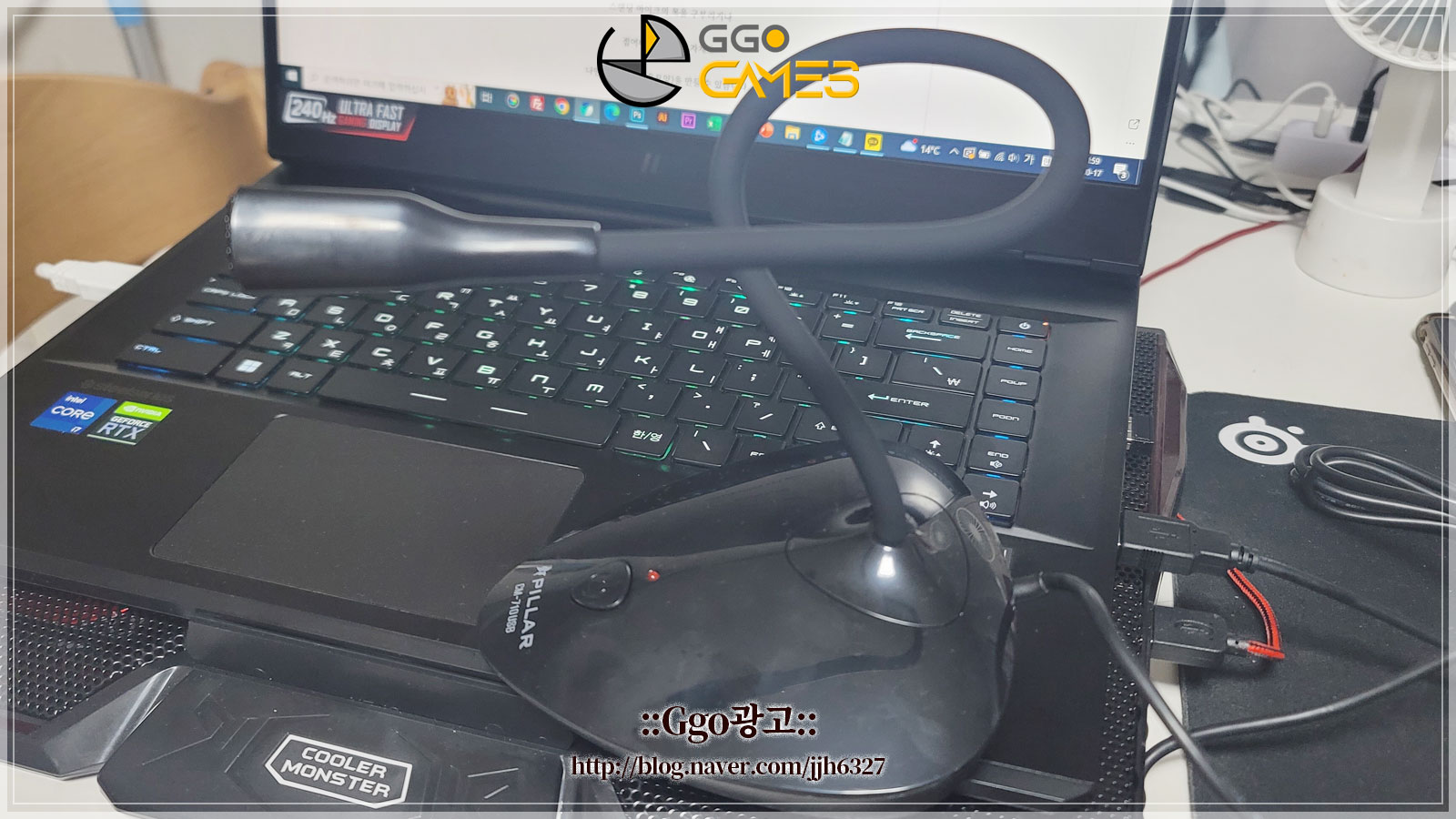 컴소닉 USB 마이크로폰 CM-710USB 트 - 에누리 쇼핑지식 리뷰