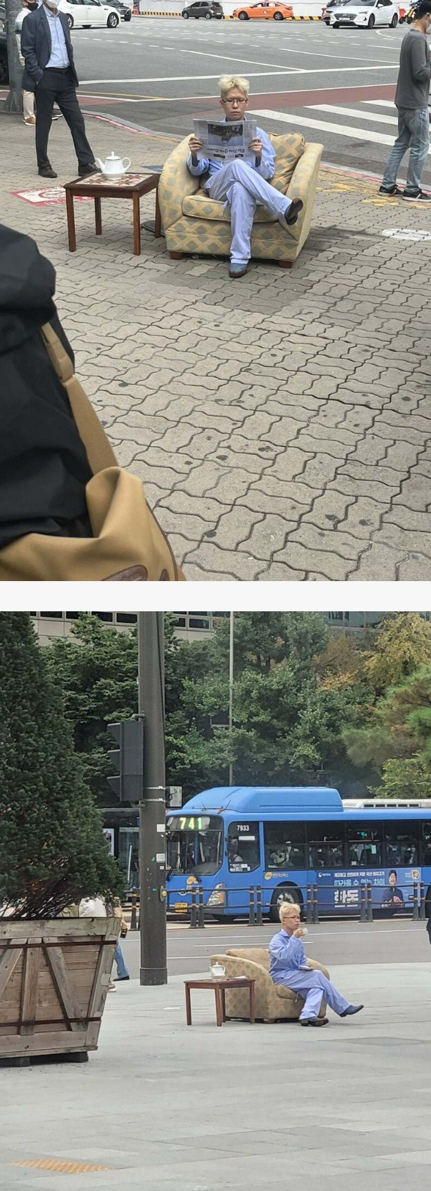 악뮤 이찬혁 근황...jpg - 에누리 쇼핑지식 자유게시판