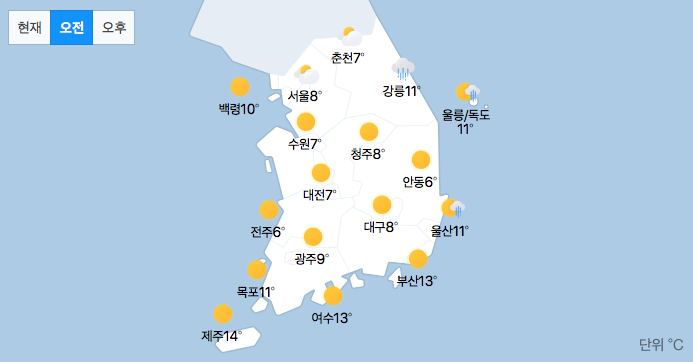 10월 28일 금요일 전국 오전 날씨 - 에누리 쇼핑지식 자유게시판