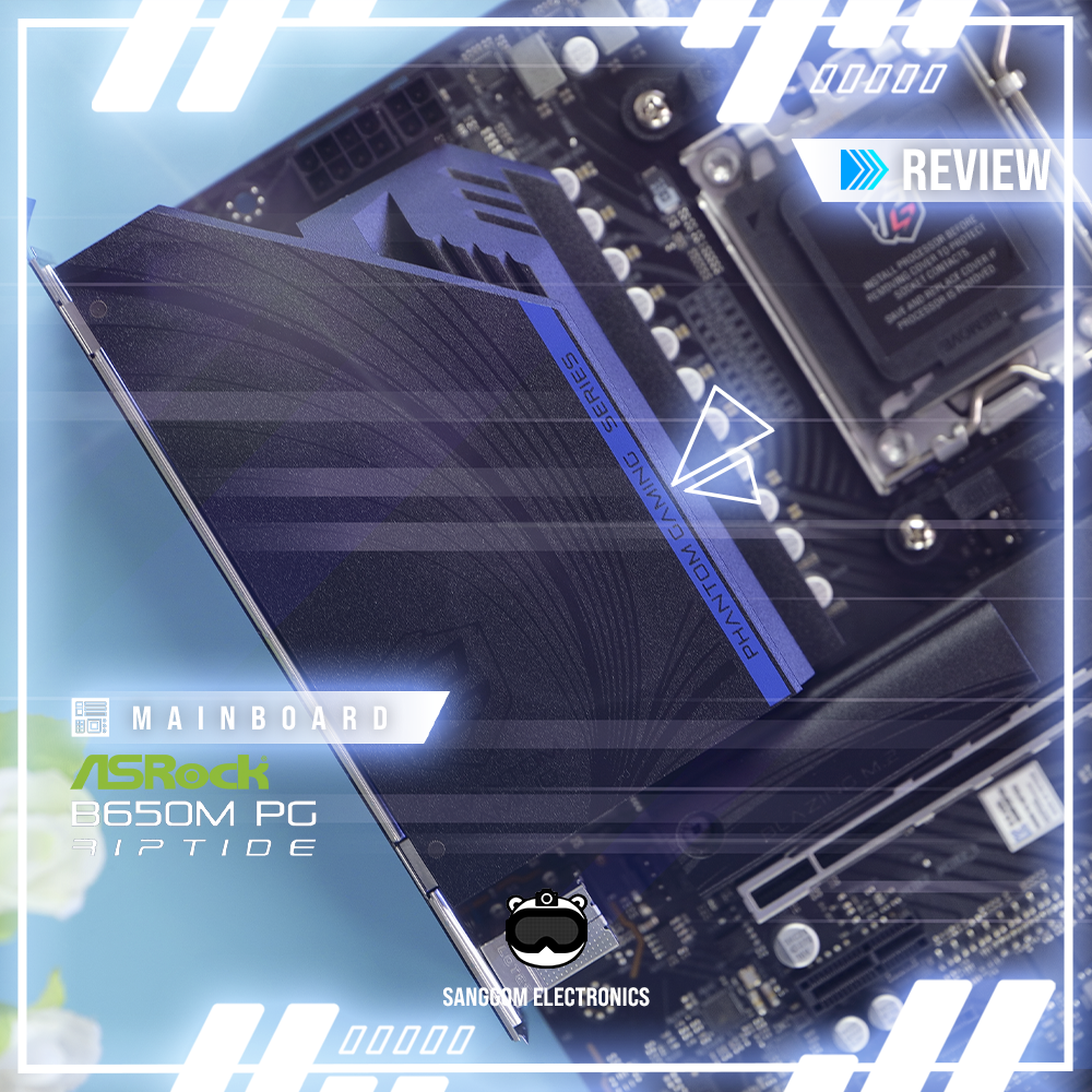 에즈락 B650M PG Riptide 에즈윈 메인보드 리뷰 - 에누리 쇼핑지식 리뷰