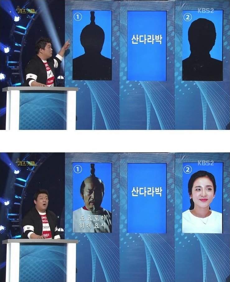 한국인 89.4%가 틀린 문제 - 에누리 쇼핑지식 자유게시판