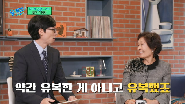 매우 유복한 환경에서 자랐다는 김혜자 - 에누리 쇼핑지식 자유게시판