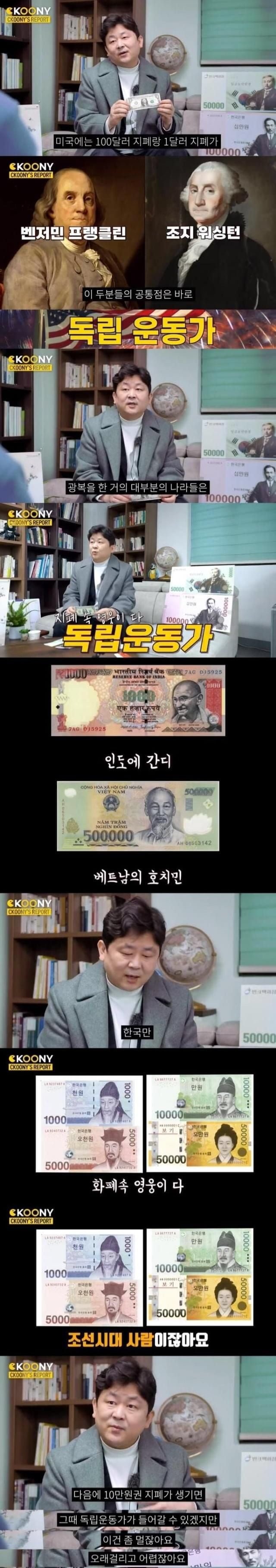 해외에 있는데 한국에 없는 것 - 에누리 쇼핑지식 자유게시판