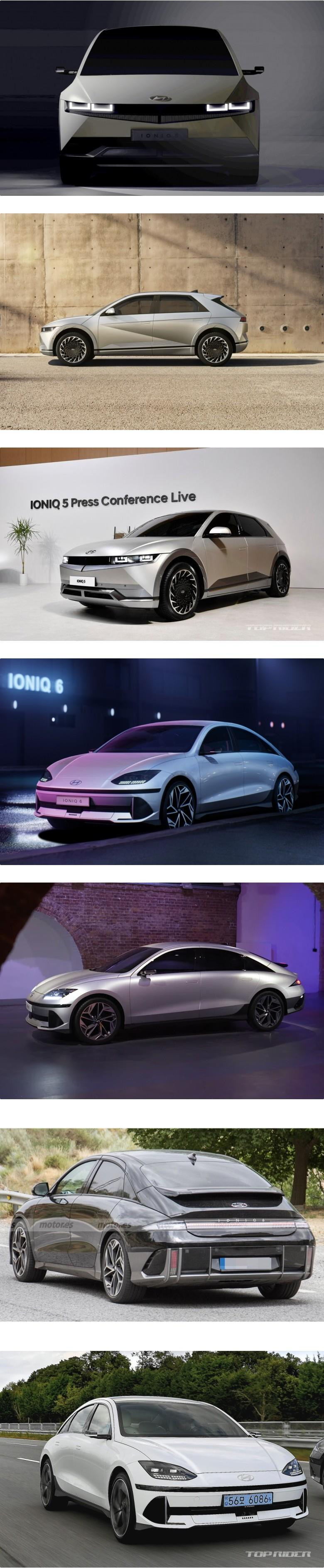 취향 제대로 나뉜다는 아이오닉 모델 - 에누리 쇼핑지식 자유게시판