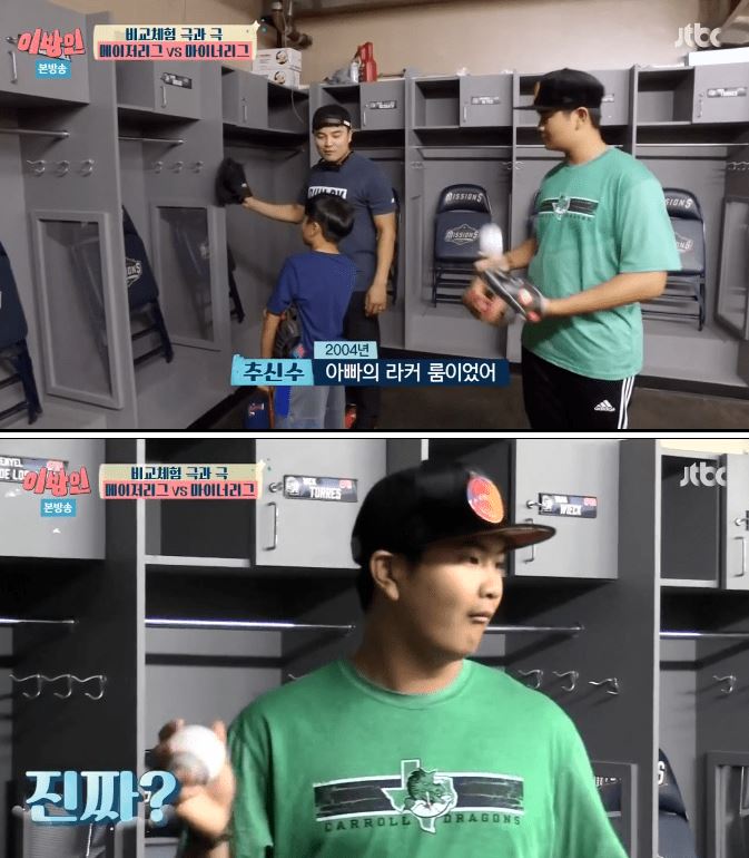 미국 마이너리그 야구장 현실 - 에누리 쇼핑지식 자유게시판