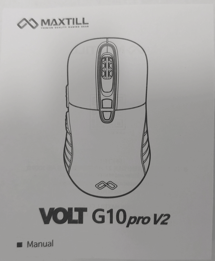 맥스틸 VOLT G10 Pro V2 마우스 사용기 - 에누리 쇼핑지식 리뷰