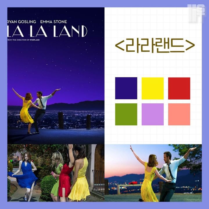 색감이 예쁜 영화 모음 - 에누리 쇼핑지식 자유게시판