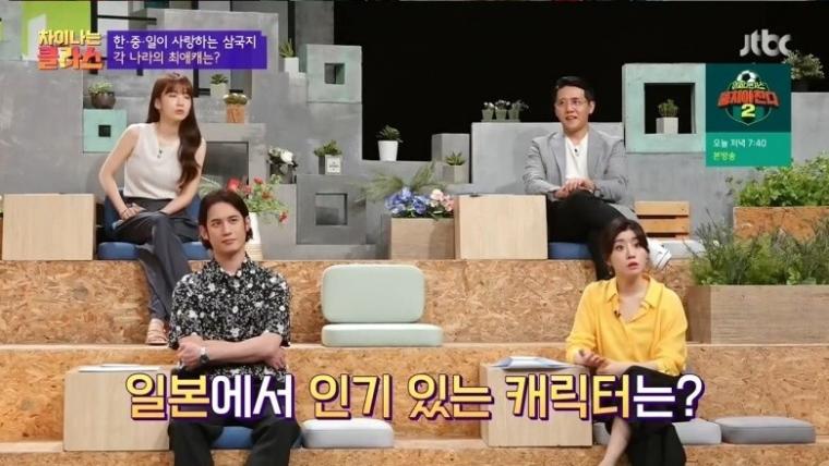 한중일- 삼국지 최고 인기 캐릭터 - 에누리 쇼핑지식 자유게시판