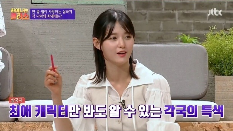 한중일- 삼국지 최고 인기 캐릭터 - 에누리 쇼핑지식 자유게시판