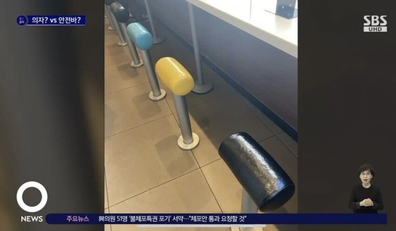 일본 맥도날드 의자, 왜 도입 된건지 알아보자 - 에누리 쇼핑지식 자유게시판
