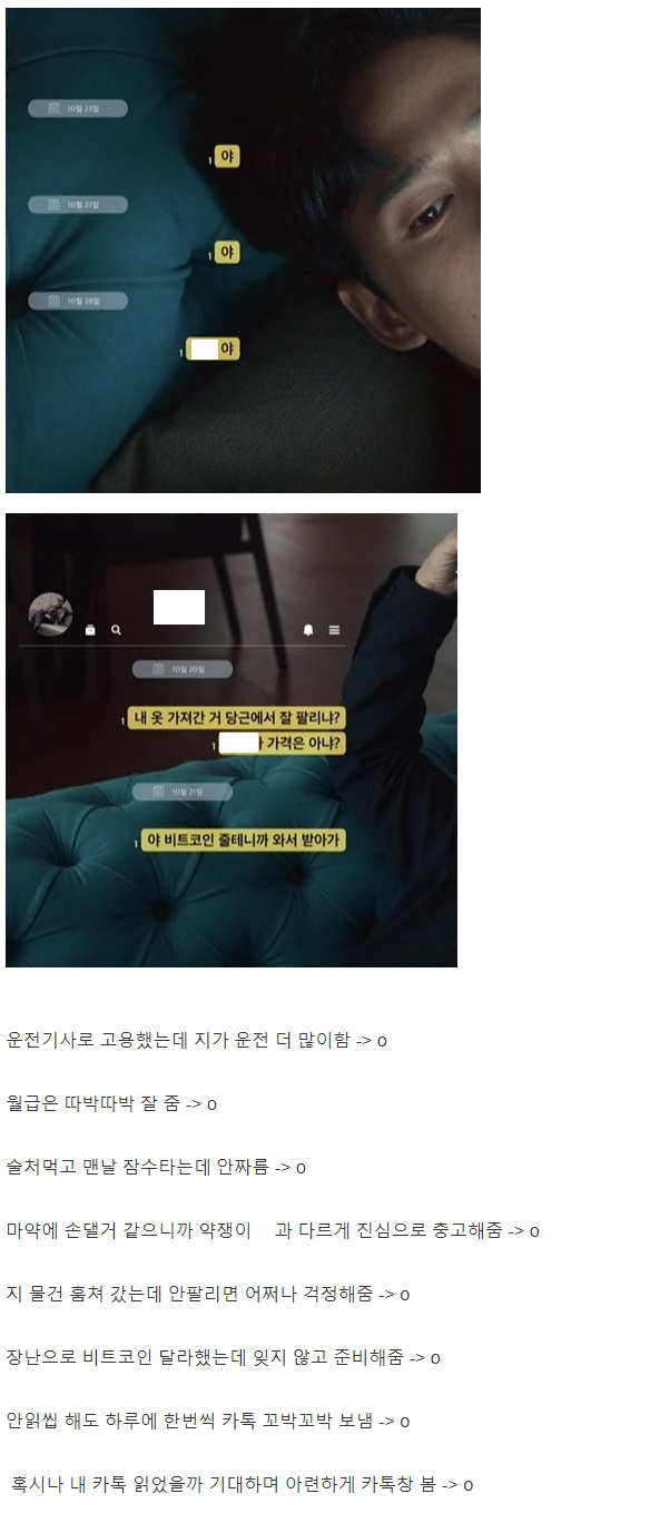 전재준의 재평가? - 에누리 쇼핑지식 자유게시판