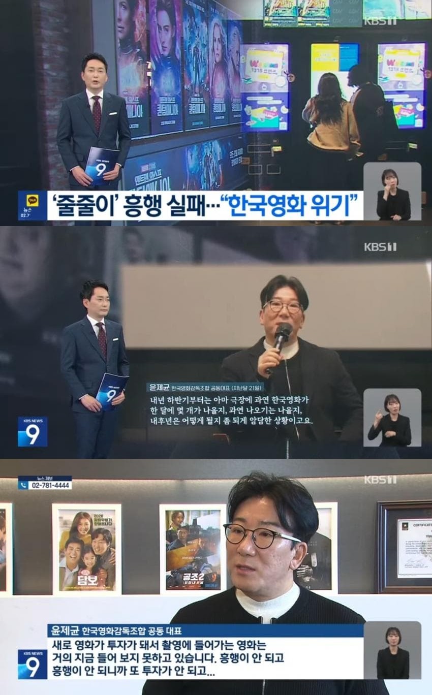 한국영화 위기 - 에누리 쇼핑지식 자유게시판