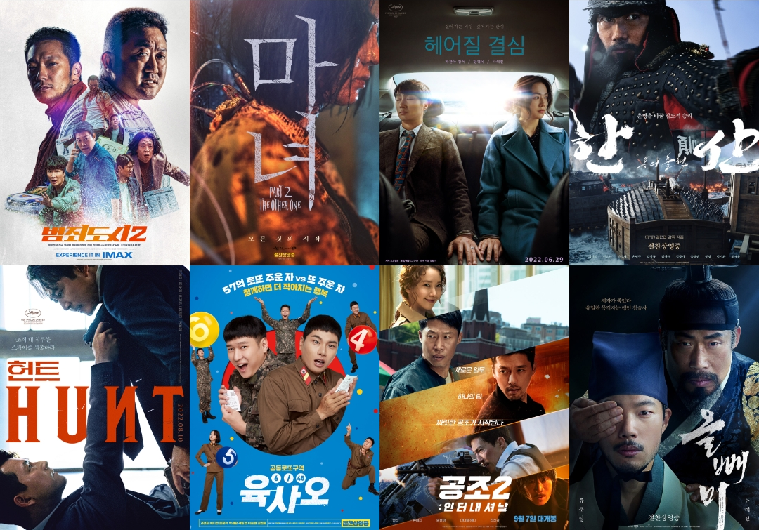 영화 티켓값 인상이 불러온 후폭풍 - 에누리 쇼핑지식 자유게시판