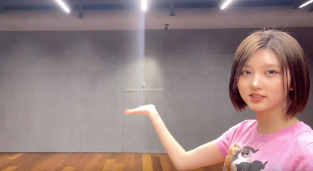 스타쉽 새 연습실 - 에누리 쇼핑지식 자유게시판