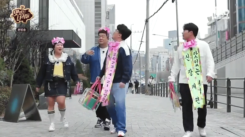 시즌1이 끝난 맛있는 녀석들 - 에누리 쇼핑지식 자유게시판