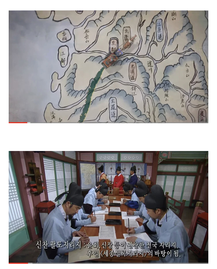 의외로 독도가 우리땅인 증거를 하나 만들어주신 - 에누리 쇼핑지식 자유게시판