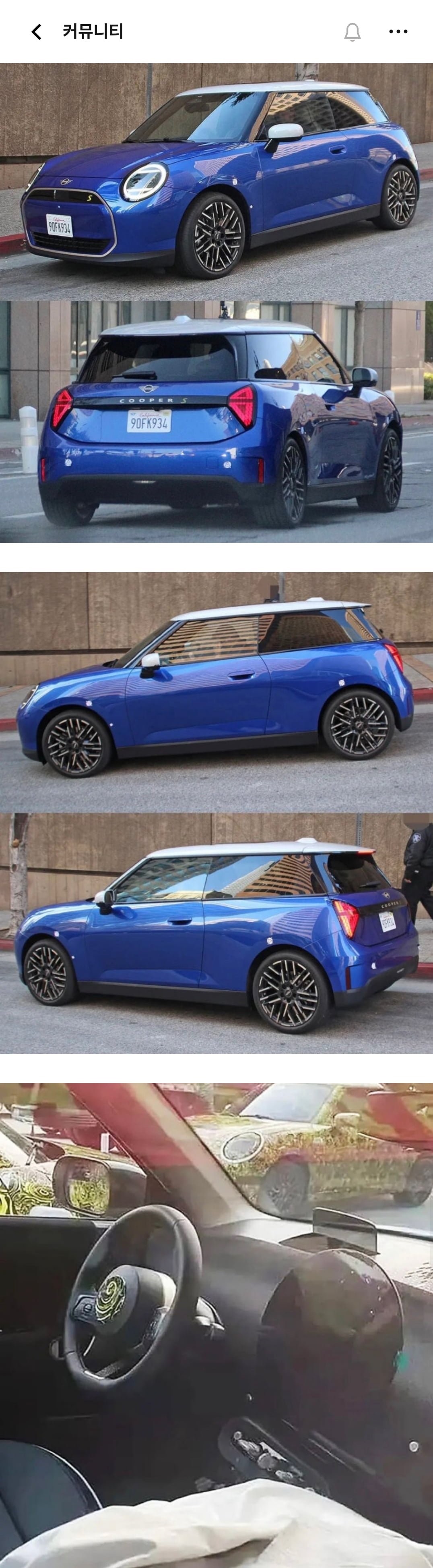 Bmw 미니쿠퍼 풀체인지 에누리 쇼핑지식 자유게시판