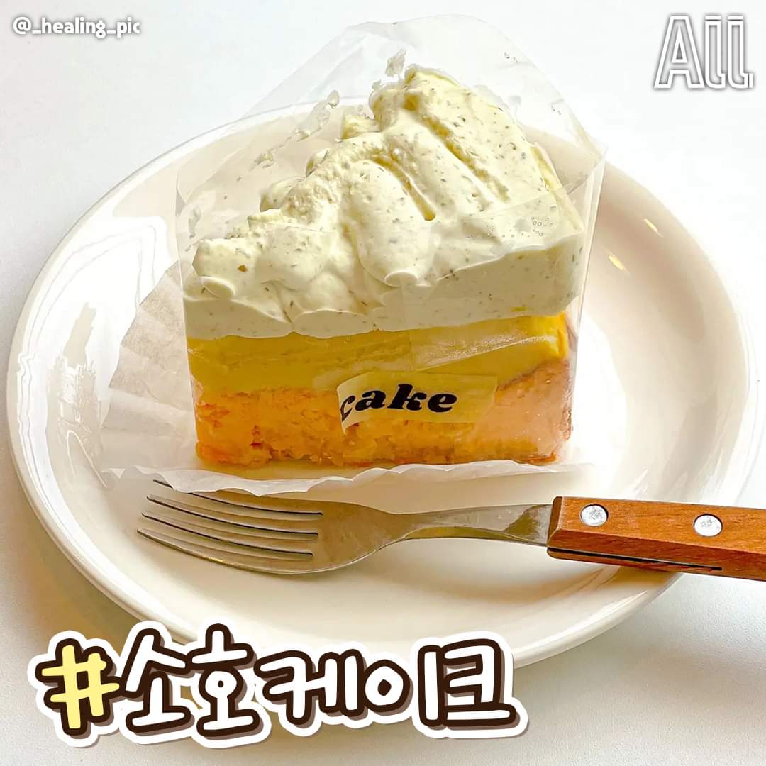 글루텐 프리 빵집 추천 - 에누리 쇼핑지식 자유게시판