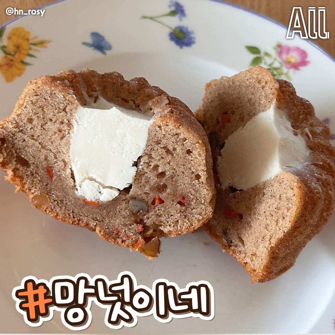 글루텐 프리 빵집 추천 - 에누리 쇼핑지식 자유게시판