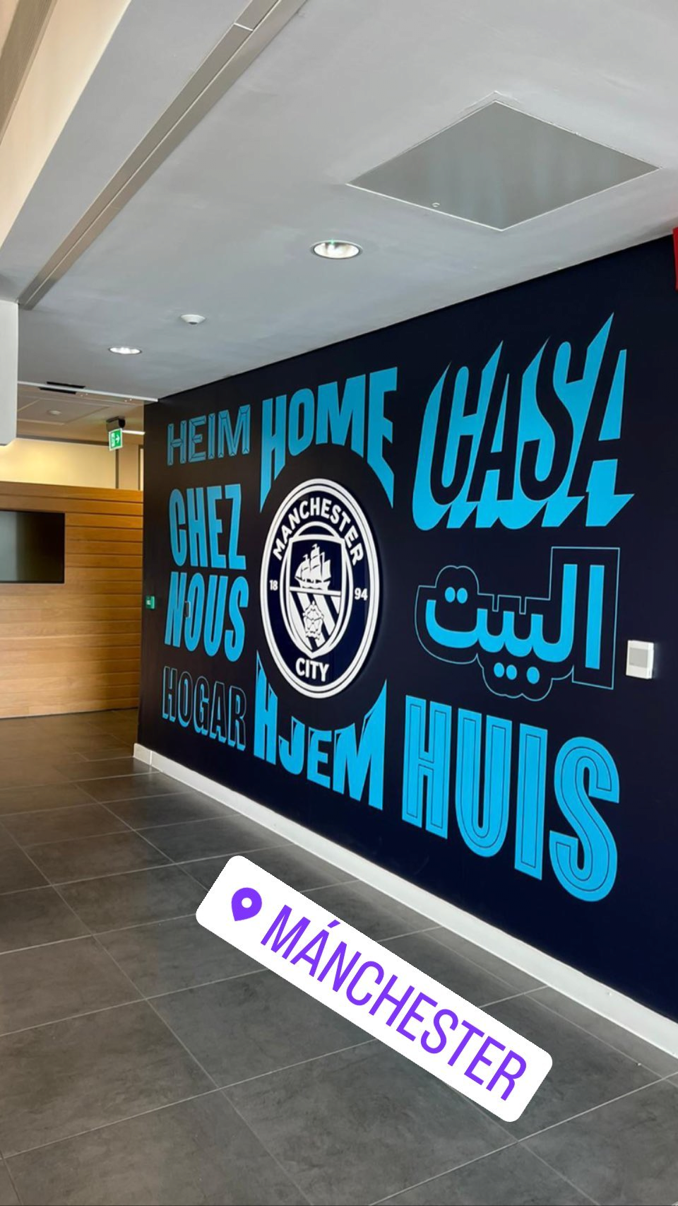 이강인 에이전트 인스타(feat. 맨시티) - 에누리 쇼핑지식 자유게시판