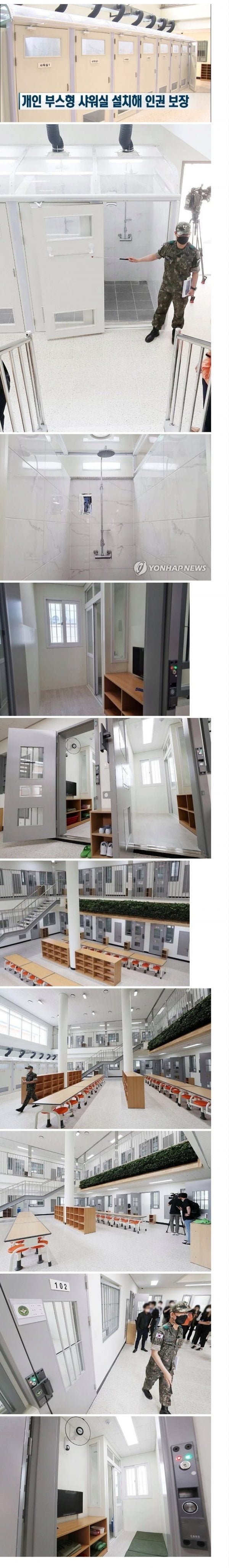 인권보장 신설교도소 수준 - 에누리 쇼핑지식 자유게시판