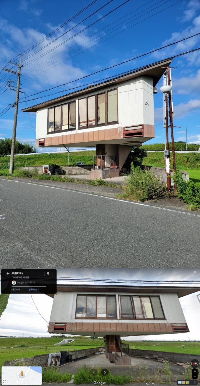 신기한 일본의 어느 집 - 에누리 쇼핑지식 자유게시판