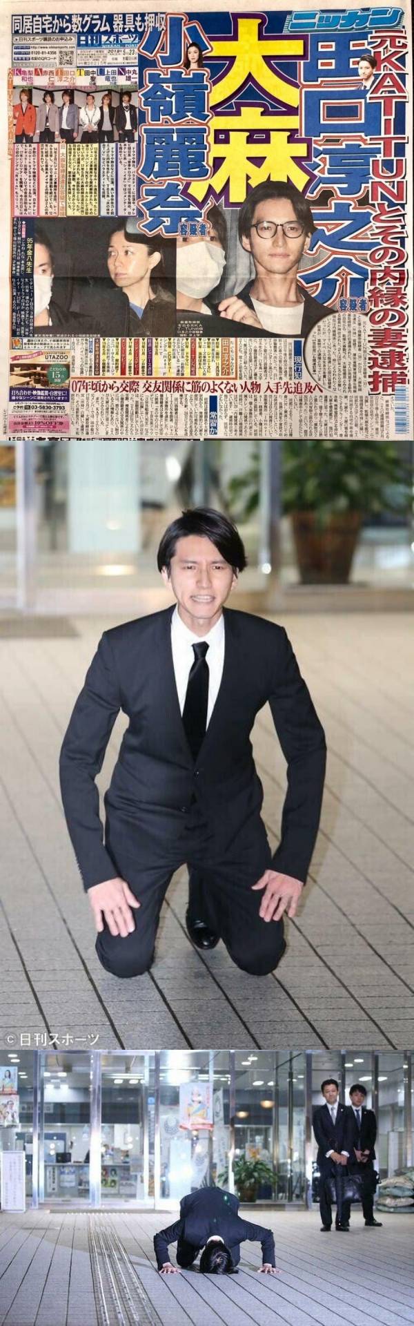 대 마 초피다 걸린 일본배우 퍼포먼스 에누리 쇼핑지식 자유게시판