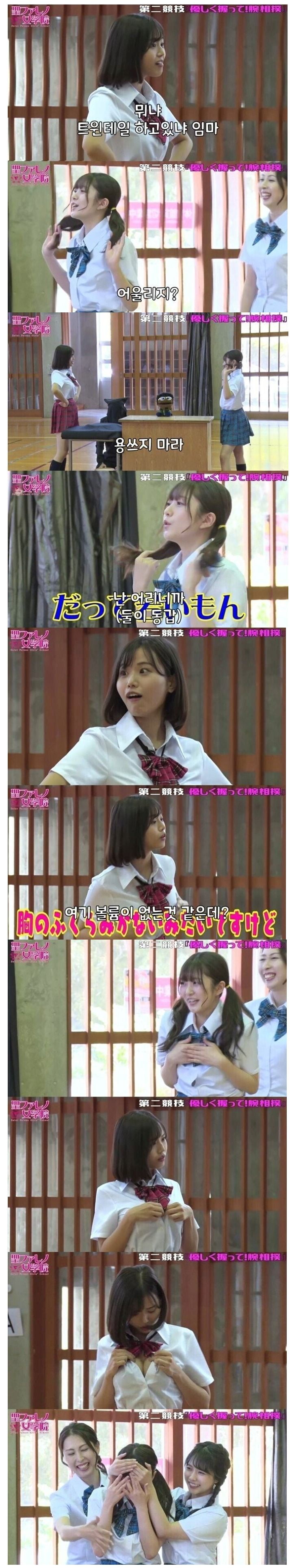 가습으로 트윈테일 제압하는 여자 - 에누리 쇼핑지식 자유게시판