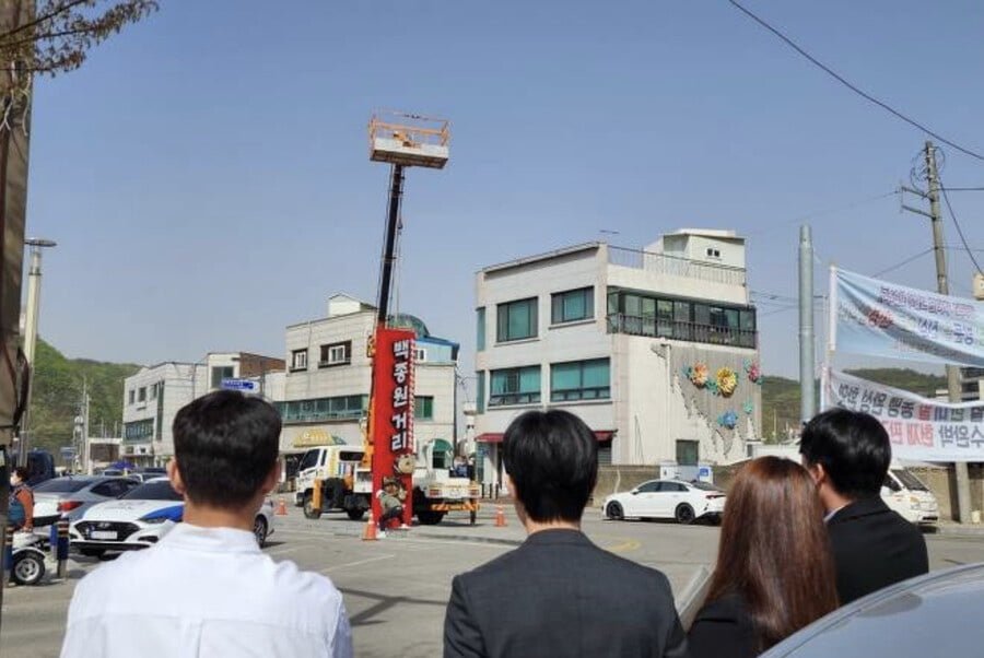 백종원 국밥거리 간판철거 상인들 반응 - 에누리 쇼핑지식 자유게시판