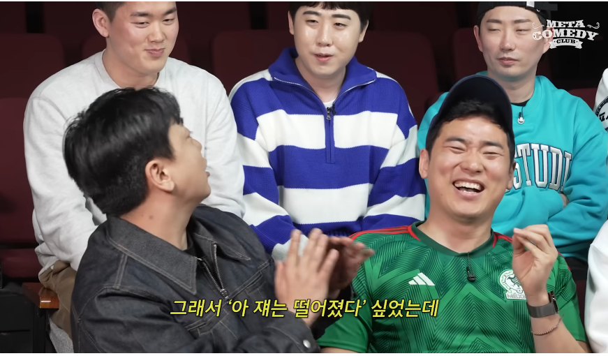 서울대 나오면 하다못해 개그맨될 때도 도움이 에누리 쇼핑지식 자유게시판