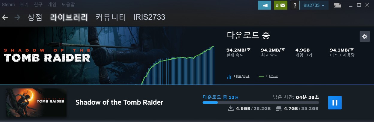 넷기어 A8000 AXE3000 와이파이 6E - 에누리 쇼핑지식 리뷰