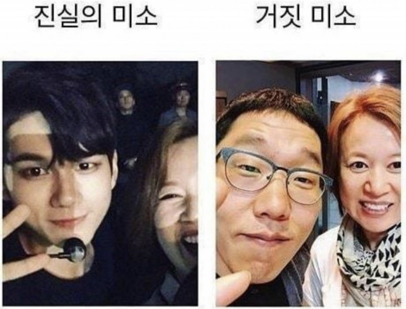 진실과 거짓 에누리 쇼핑지식 자유게시판