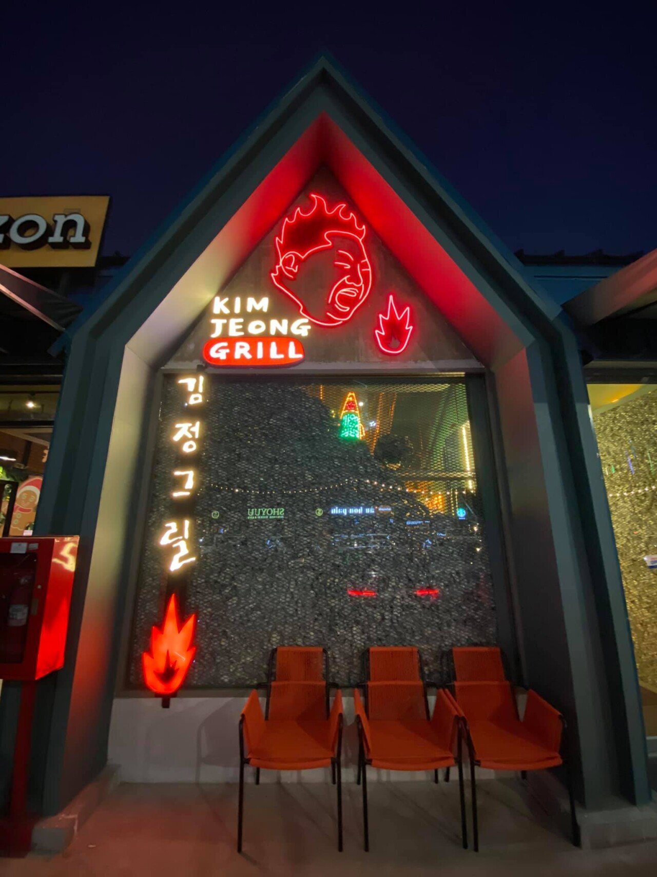 태국에서 불고있는 K-FOOD 열풍 - 에누리 쇼핑지식 자유게시판