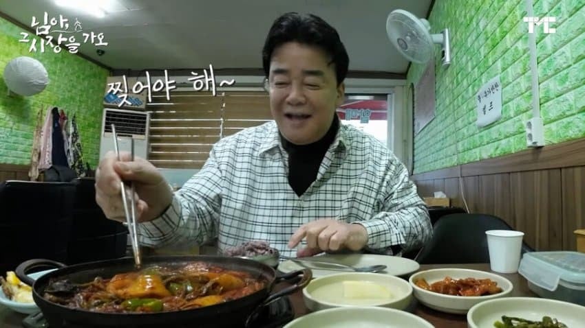 백종원에게 문제점 지적 받고 싶었는데 극찬받은 사장님 - 에누리 쇼핑지식 자유게시판