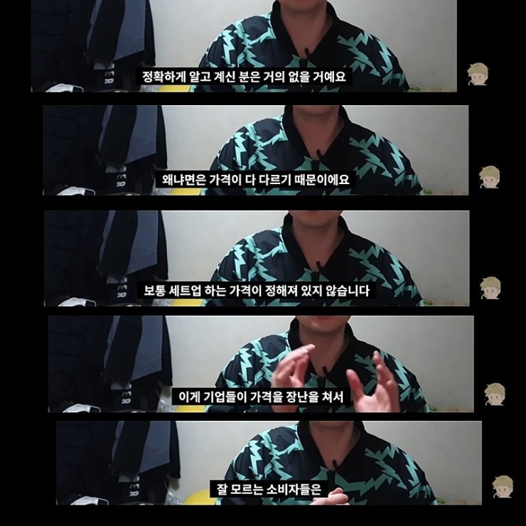 햄버거에 진심인 유튜버가 정리한 세트업가격 - 에누리 쇼핑지식 자유게시판