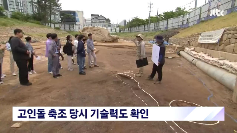 김해시가 공원 만들겠다며 훼손하던 세계최대 고 - 에누리 쇼핑지식 자유게시판