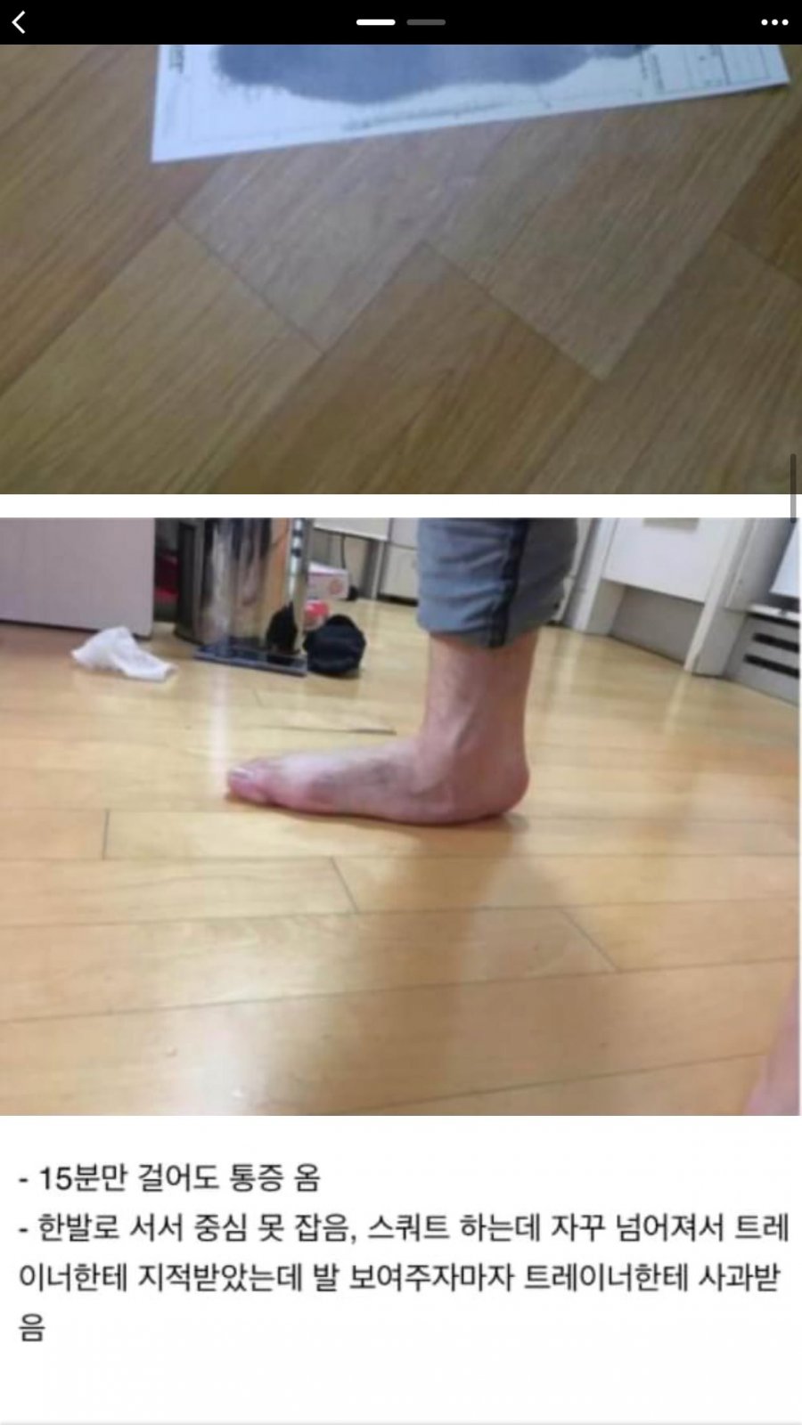 공익갤러리 레전드 에누리 쇼핑지식 자유게시판