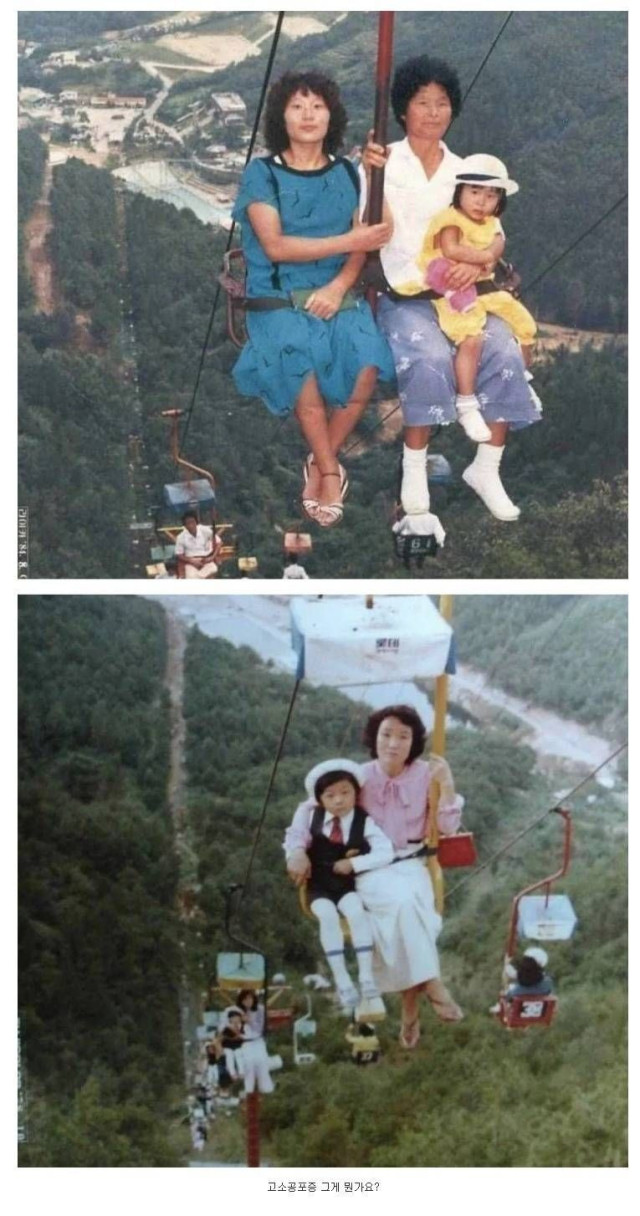 30년 전쯤엔 한국인에게 없었던 질병 - 에누리 쇼핑지식 자유게시판