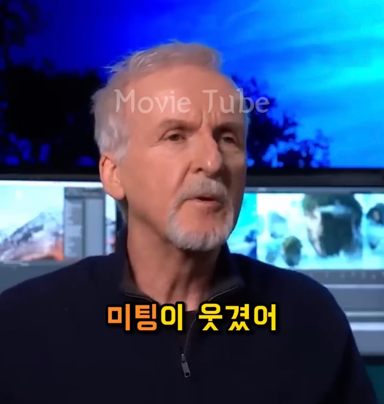 제임스 카메론 감독이 타이타닉 남주로 디카프리 - 에누리 쇼핑지식 자유게시판