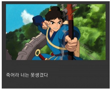 살아라,그대는 아름답다 - 에누리 쇼핑지식 자유게시판