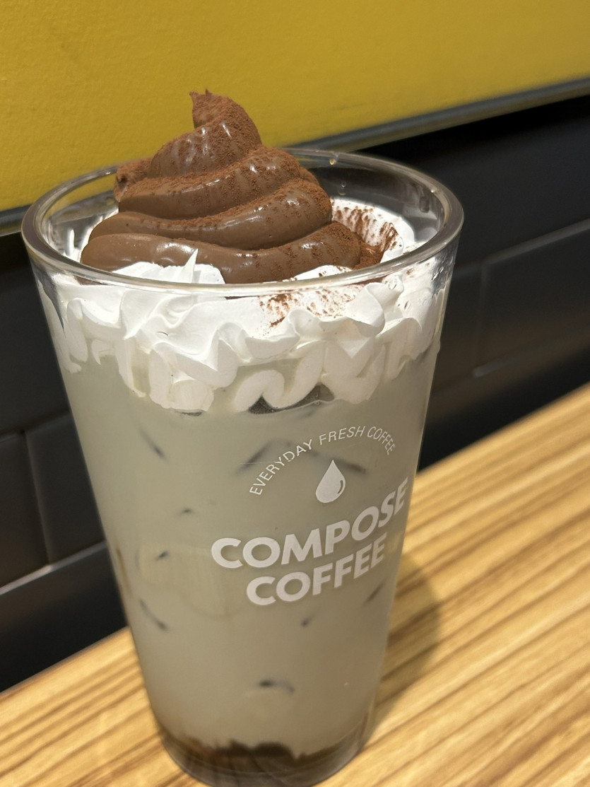 카페 알바가 나에게 똥을 줌 - 에누리 쇼핑지식 자유게시판