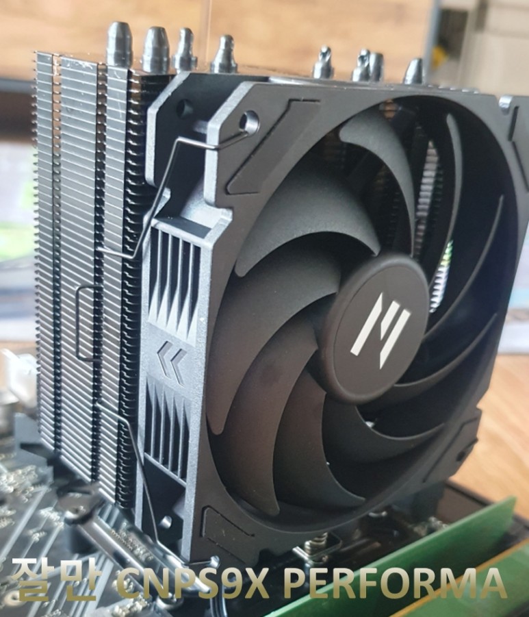 초 가성비CPU쿨러 : 잘만 CNPS9X PERFORMA 쿨러 사용기 - 에누리 쇼핑지식 리뷰