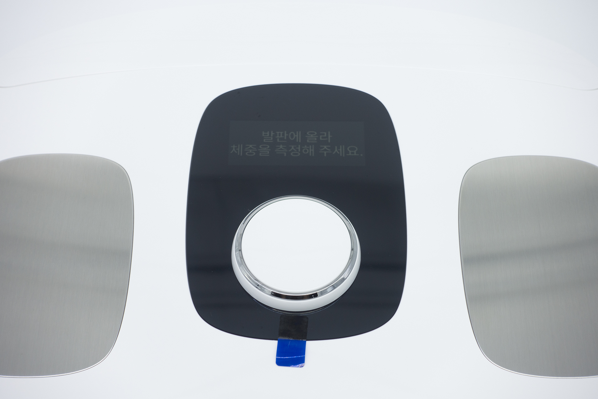 인바디 체중계 다이얼 H30NWi로 체지방 측정과 앱 기능을 사용해 보았습니다 - 에누리 쇼핑지식 리뷰