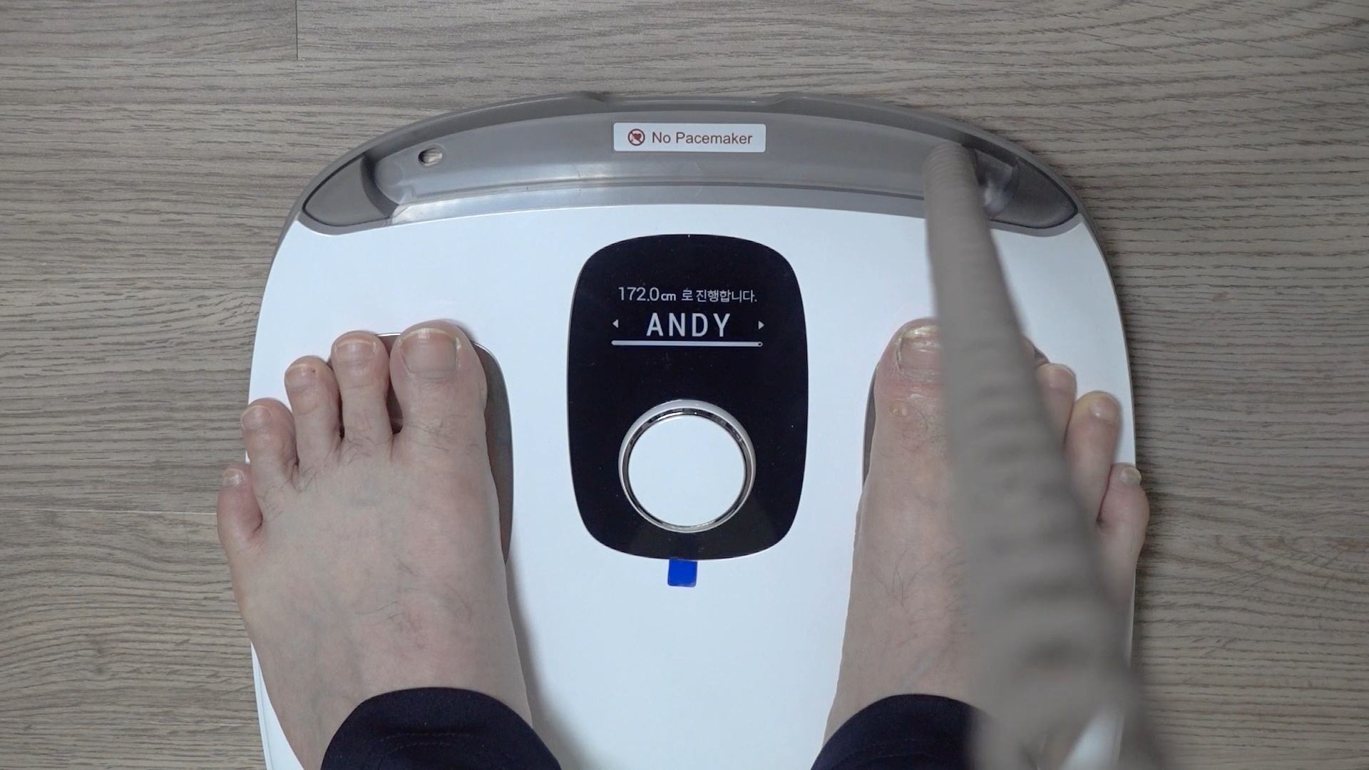 인바디 체중계 다이얼 H30NWi로 체지방 측정과 앱 기능을 사용해 보았습니다 - 에누리 쇼핑지식 리뷰