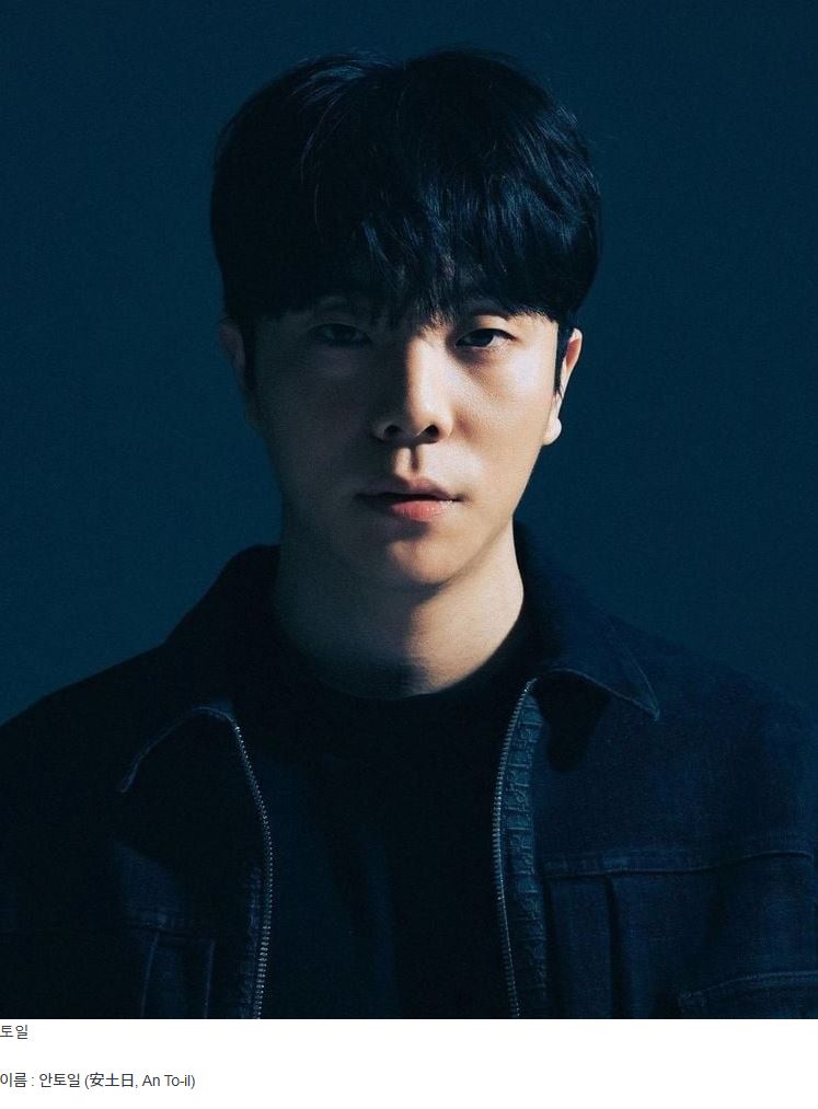 직장인이 가장 사랑하는 힙합프로듀서 에누리 쇼핑지식 자유게시판