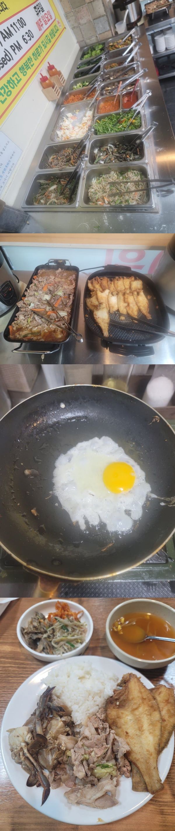 주변 흔한 한식뷔페 - 에누리 쇼핑지식 자유게시판